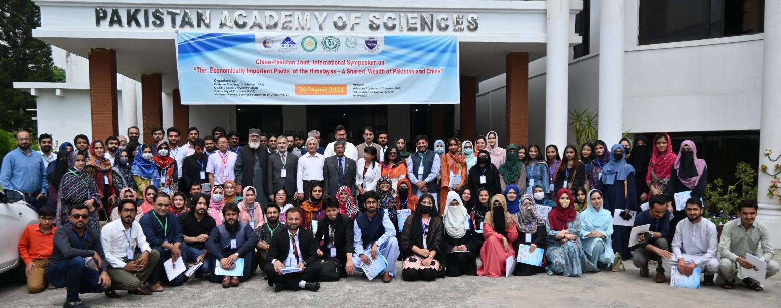 Pakistan Academy of Sciences | Promoting Science, Technology and ...